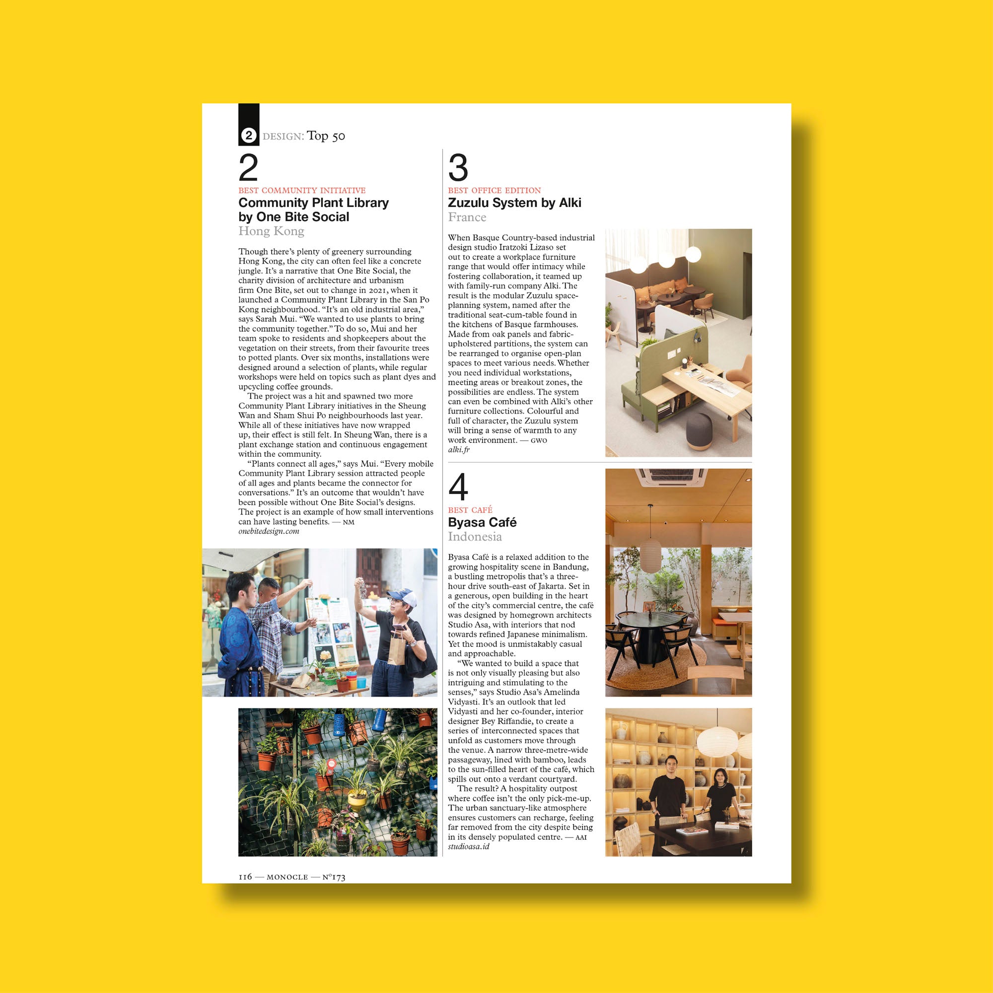 Monocle Design Awards 2024 – Alki Fr